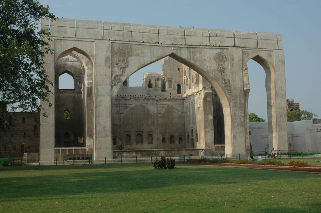 The Gagan Mahal - ARCHAEOLOGICAL SURVEY OF INDIA