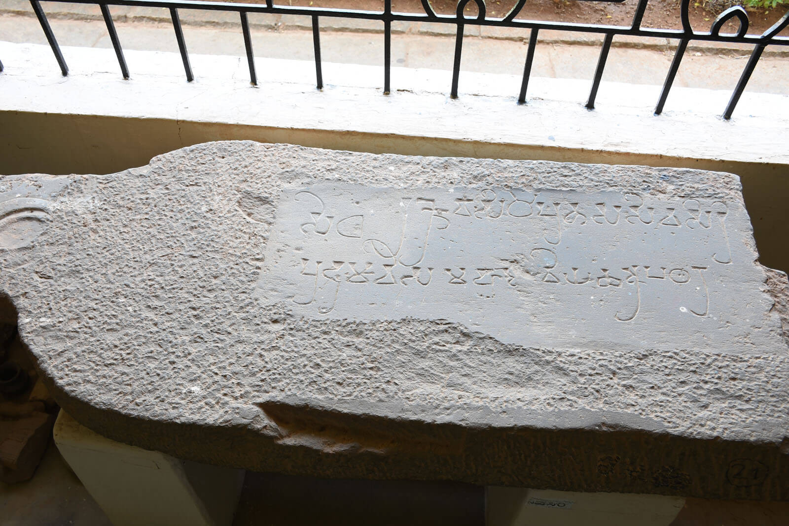 Inscriptions in Madhukeshwar Temple - ARCHAEOLOGICAL SURVEY OF INDIA